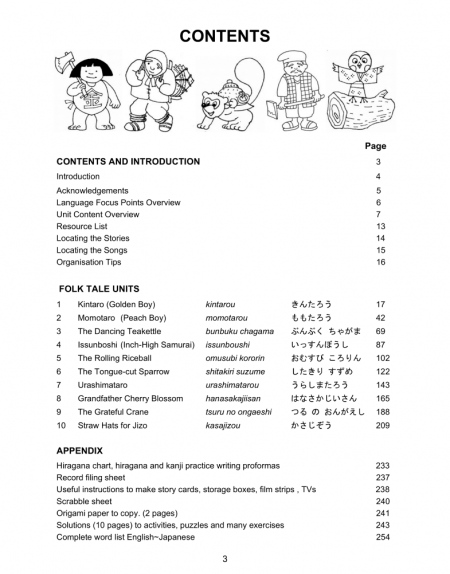 Japanese Language Enrichment Activities - Creative Language Resources