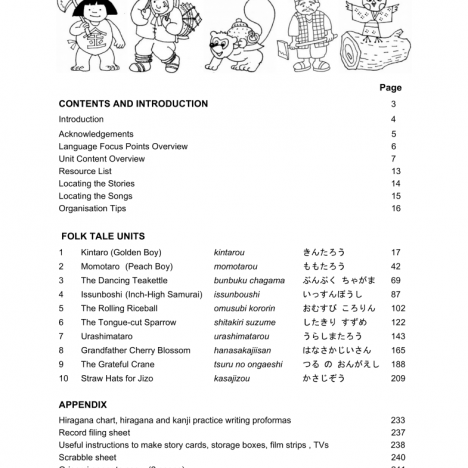 Japanese Folk Tales Activity Book - Creative Language Resources