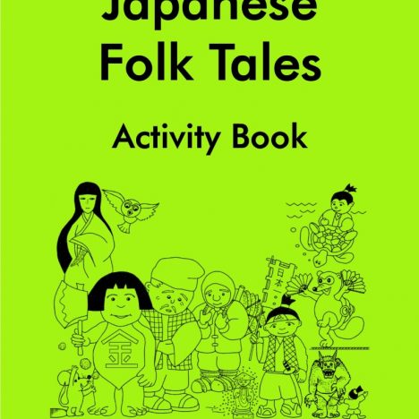 Japanese Folk Tales Activity Book - Creative Language Resources