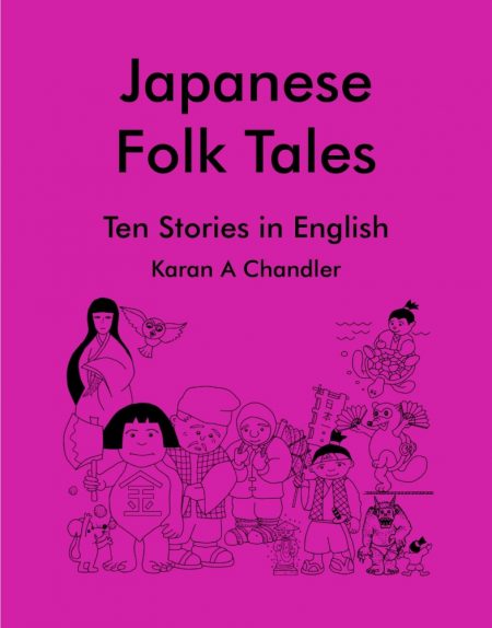 Japanese Folk Tales Activity Book - Creative Language Resources